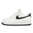Nike Air Force 1 '07 FQ4296 101 | OVERKILL