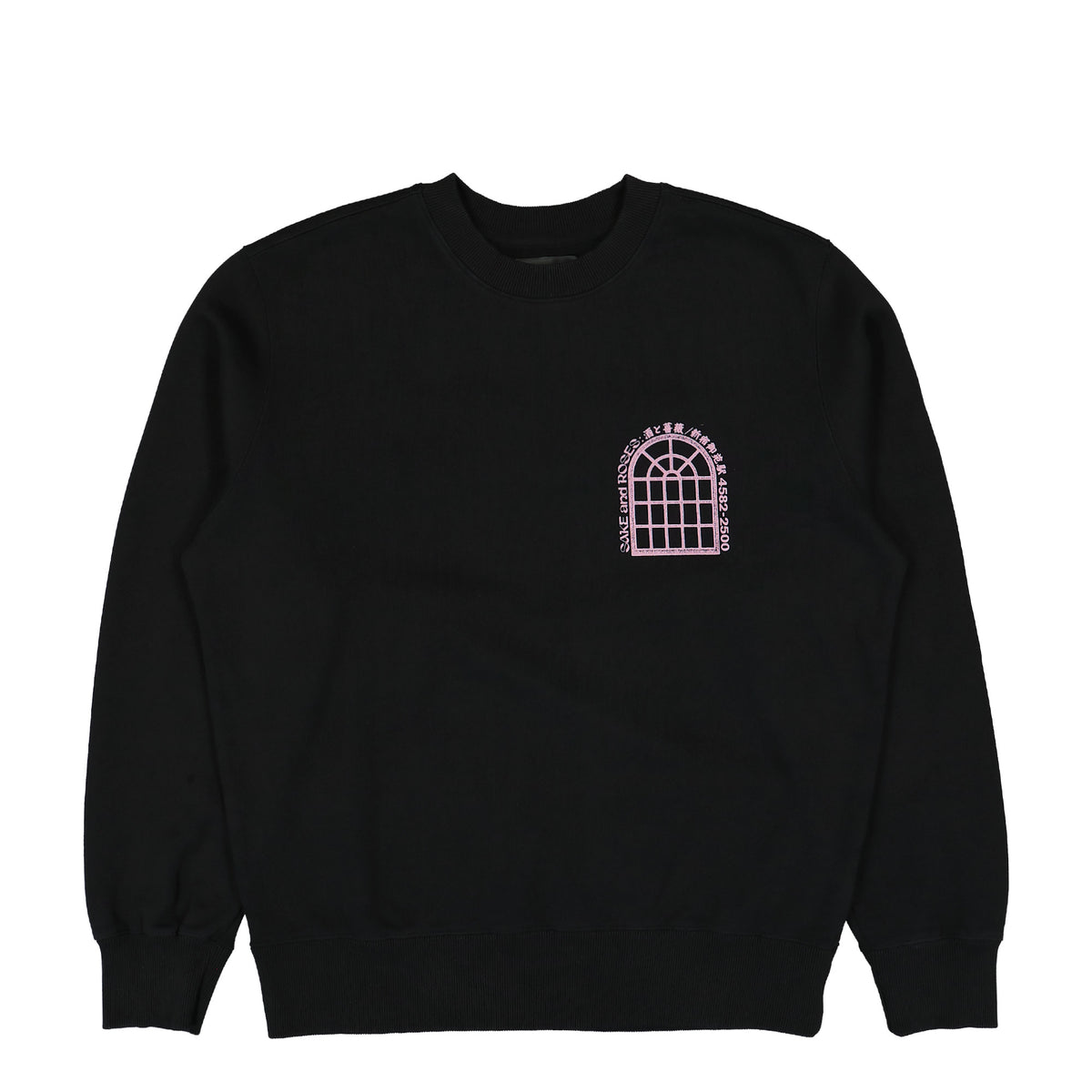 Edwin Sake And Roses Sweat I034291.89.67.03 | OVERKILL